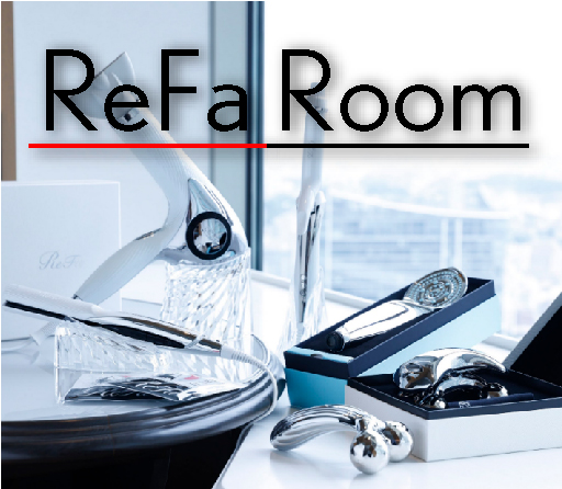 ReFa Room | くらもちレディースクリニック